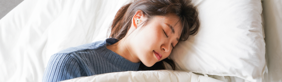 睡眠用のイヤープラグ（耳栓）Loop Quiet｜Loop Japan